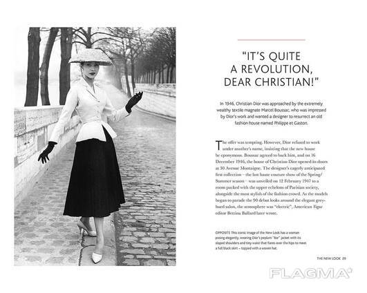 Книга Little Guides to Style Collection - IV — Купить в Киеве на Flagma ...