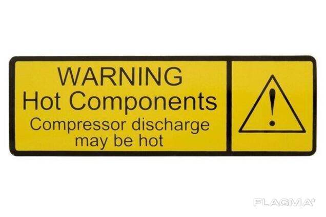Наклейка, warning hot components ( рефрижератор StarCool ) — Купить в ...
