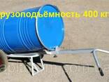 Тележка для бочки 200л - бочковоз на 400 кг. Усиленная. — Купить в ...