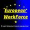 European Work ФЛП, Киев на сайте Флагма Украина #2629967